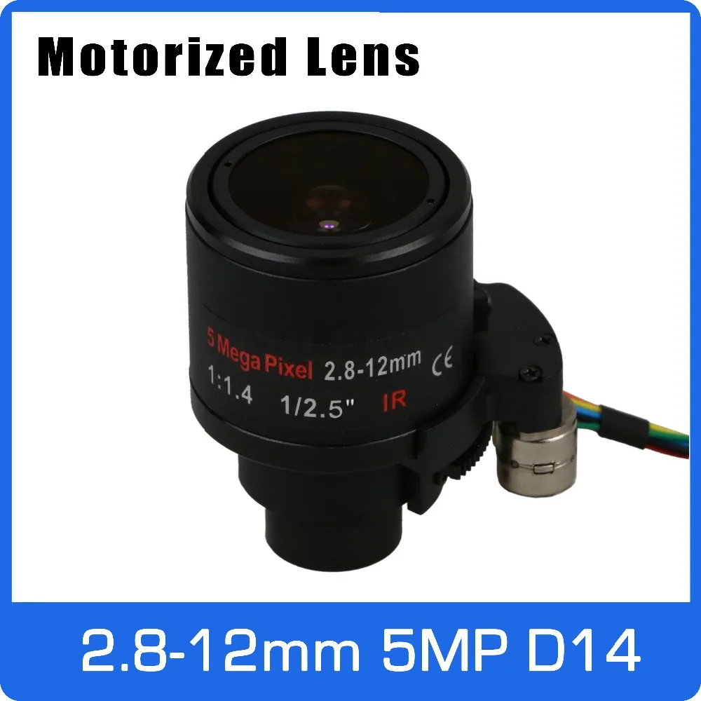 Motor 5megapixel Varifocal Cctv Lens 2.8-12mm D14 Mount With Motorized ...