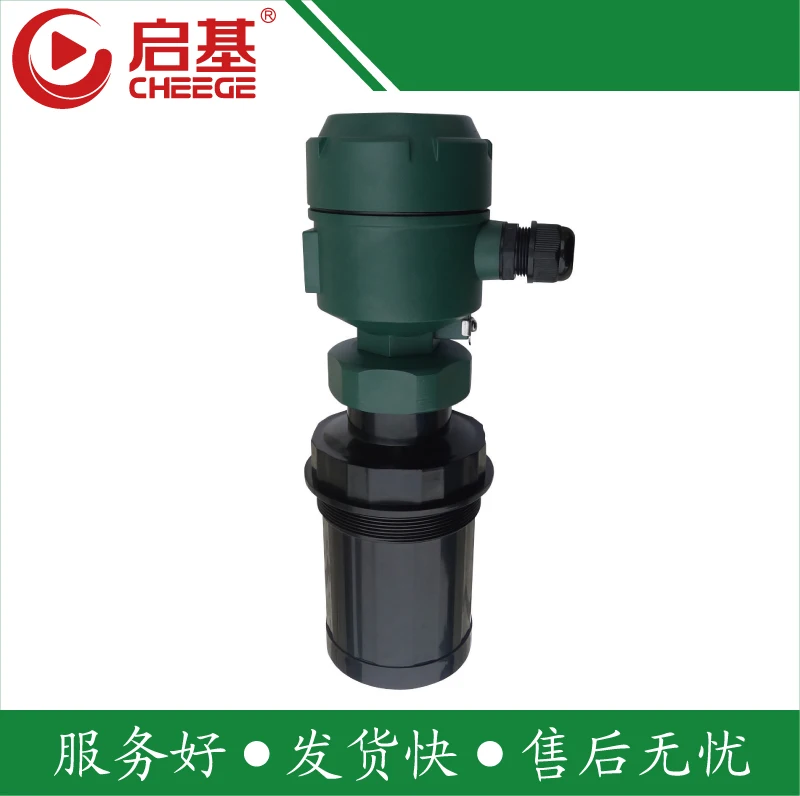 Integrated ultrasonic level gauge, ultrasonic level meter, ultrasonic ... Integrated ultrasonic level gauge, ultrasonic level meter, ultrasonic ...