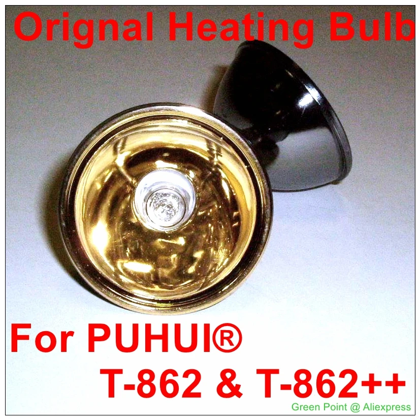 Heating-Bulb-Original-PUHUI-Small-For-BGA-Rework-Station-Accessory-T ...