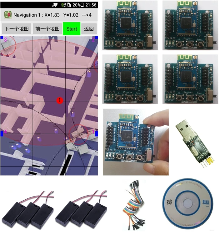 (안드로이드 버전) WiFi 무선 실시간 포지셔닝 시스템 개발 키트 WiFi RTLS 위치 및 범위|플로피 드라이브 ...