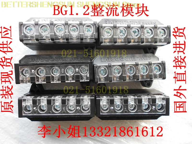 rectifier-module-BG1-2-rectifier-block-rectifier-brake-module-No ...