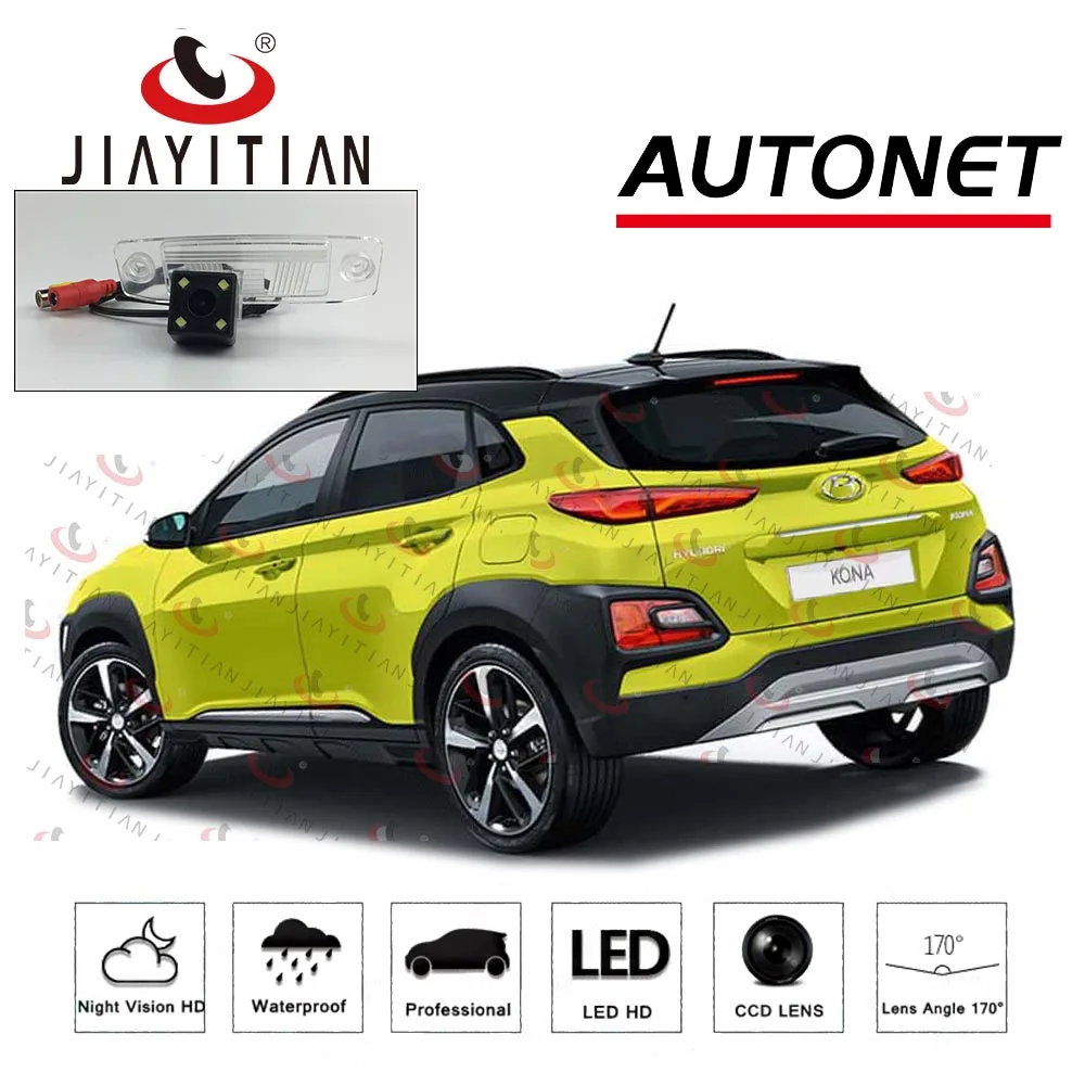 JIAYITIAN Rear View Camera For Hyundai Kona/Kauai 2017 ~2019 CCD Night ...