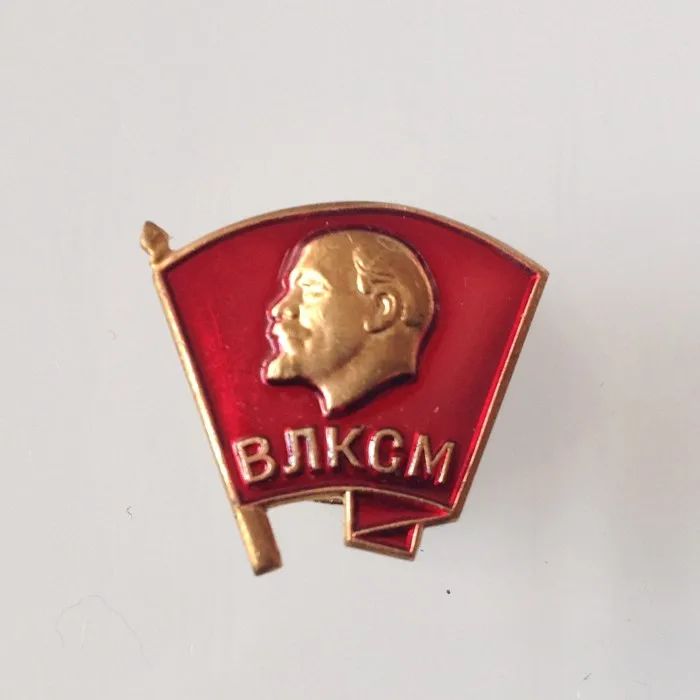USSR Soviet Russia Communist Propaganda Lenin Pin Badges Set of 2 Red ...