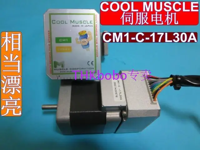 Used Japanese COOL MUSCLE servo motor CM1 C 17L30A quite beautiful ...