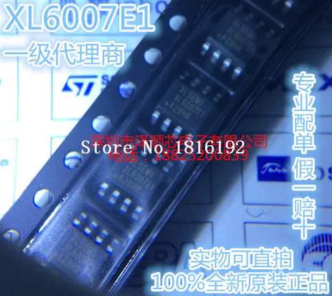 Free shipping 20pcs/lot XL6007E1 XL6007 SOP8 boost conversion chip core ...