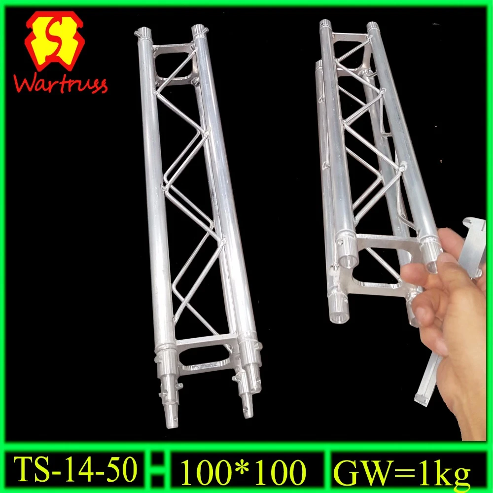 baby truss of 100*100mm 0.5 meter truss for base set up compatible with ...