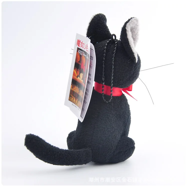 Hot Anime Black Cat Kawaii Studio Ghibli Hayao Miyazaki Classic Cartoon ...