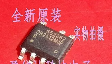 IC OB2512NJP OB2512MJP OB2512 SOP7|ic tda2030|ics worldic scale ...