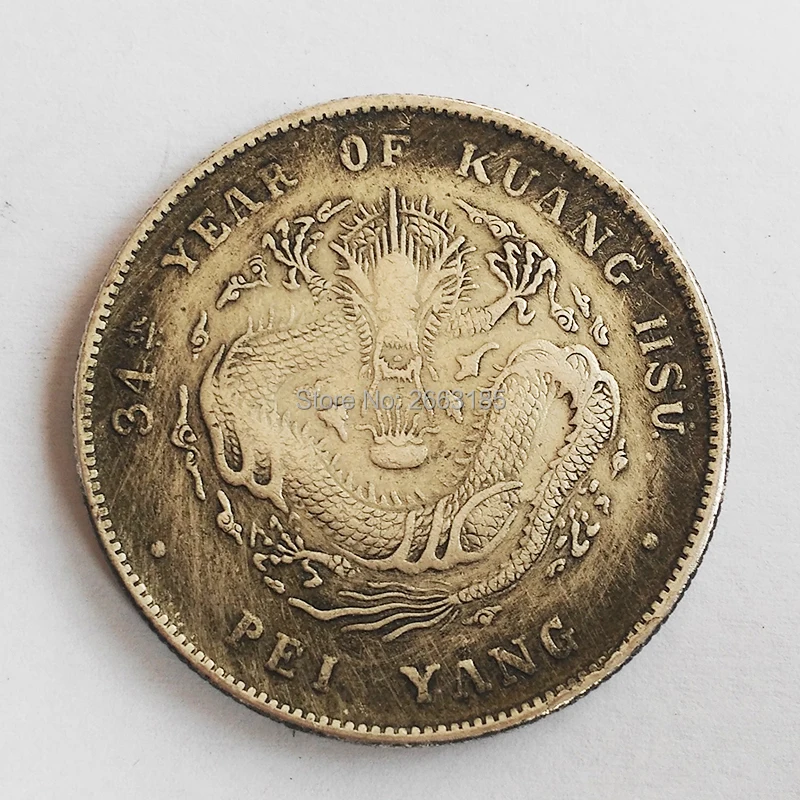 Newest Chinese Double Face Dragon Sign Brass Coin Feng shui Replica ...