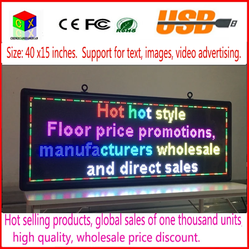 Led Display Panel Price