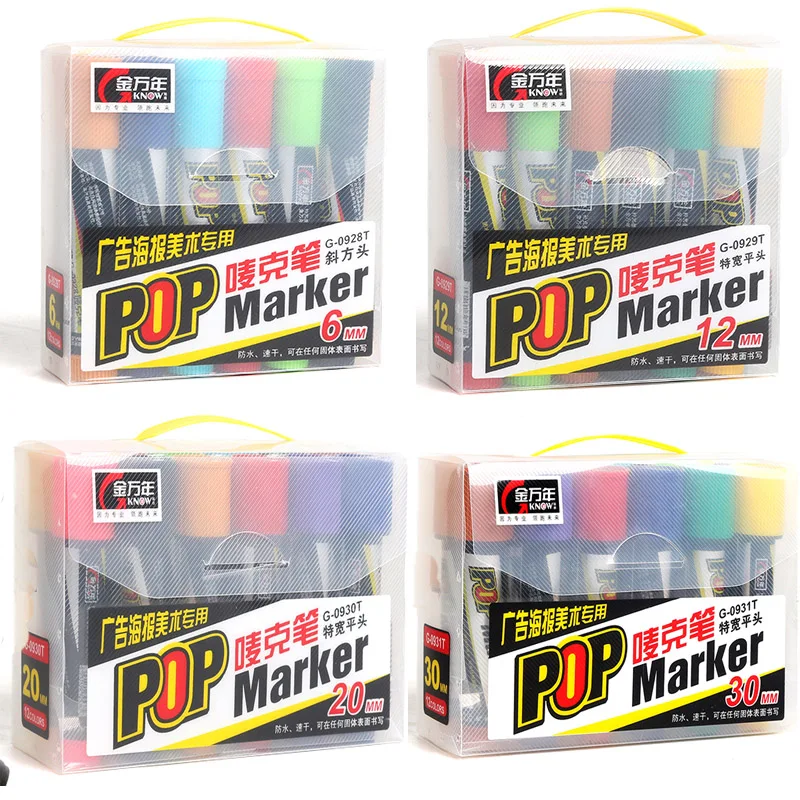 Pop Art Markers