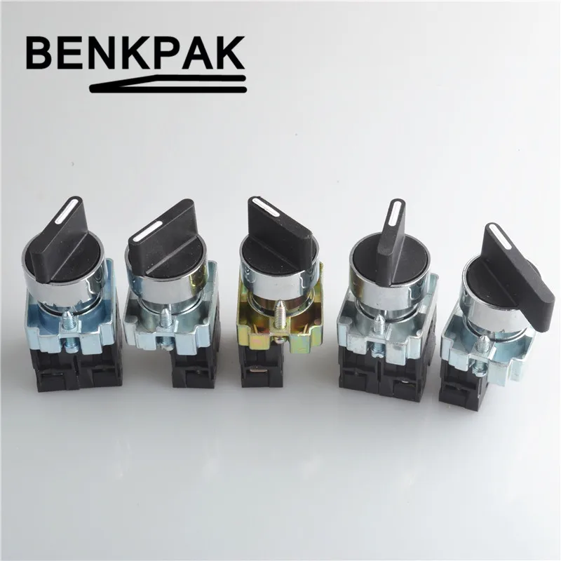 Aliexpress.com : Buy 2Position/3Position self locking Spring Return ...