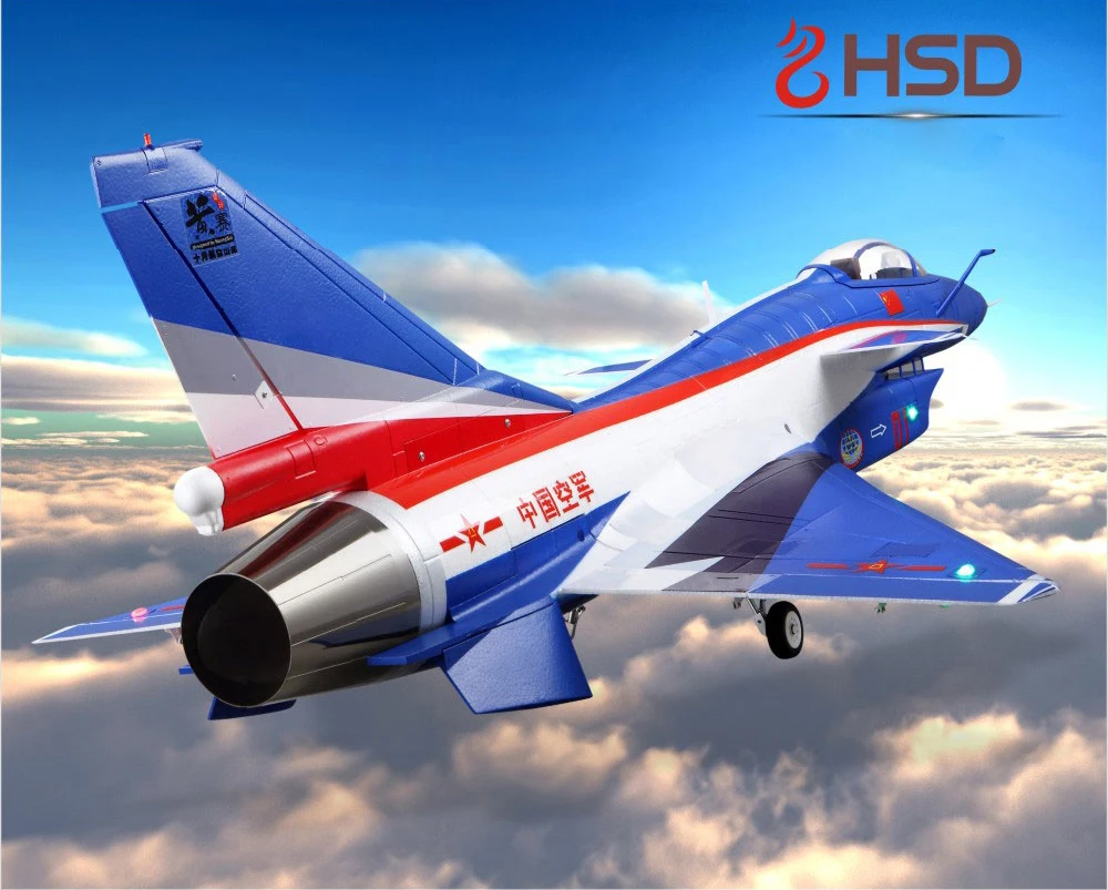 HSD August 105MM J10 EDF 6S 120A ESC RC Plane Hydraulic Landing Gear ...