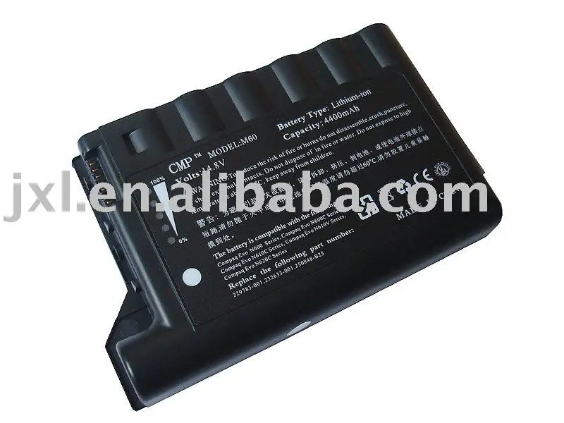 laptop-battery-notebook-battery-for-HP-COMPAQ-Evo-N610v-Evo-N620c.jpg