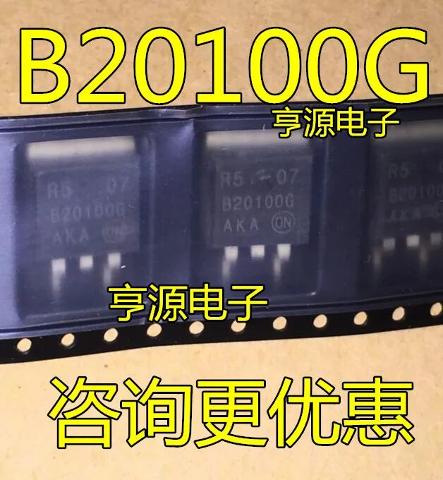 10pcs Mbrb20100ct B20100g B210100 Mbrb20100 To263 - Integrated Circuits ...