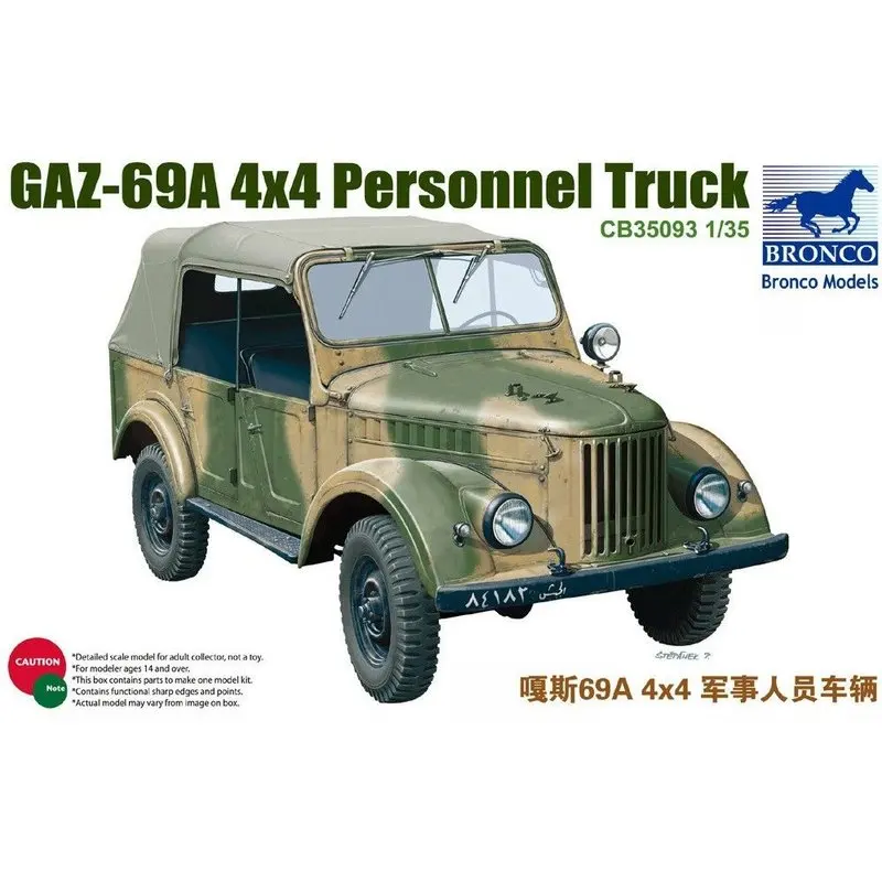 BRONCO-CB35093-1-35-GAZ-69A-4X4-PERSONNEL-TRUCK-Scale-Model-Kit.jpg