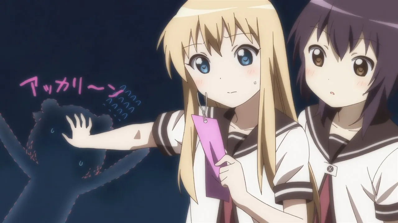 阿卡林匿名版 | 存在感消失的地方|ω•`)