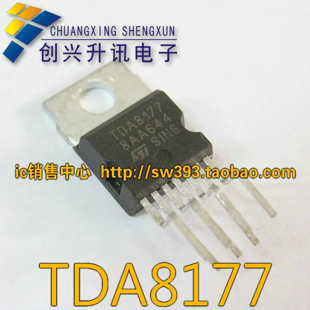 TDA8177 color TV scanning field integrated block|tv 301|tv buttontv ...