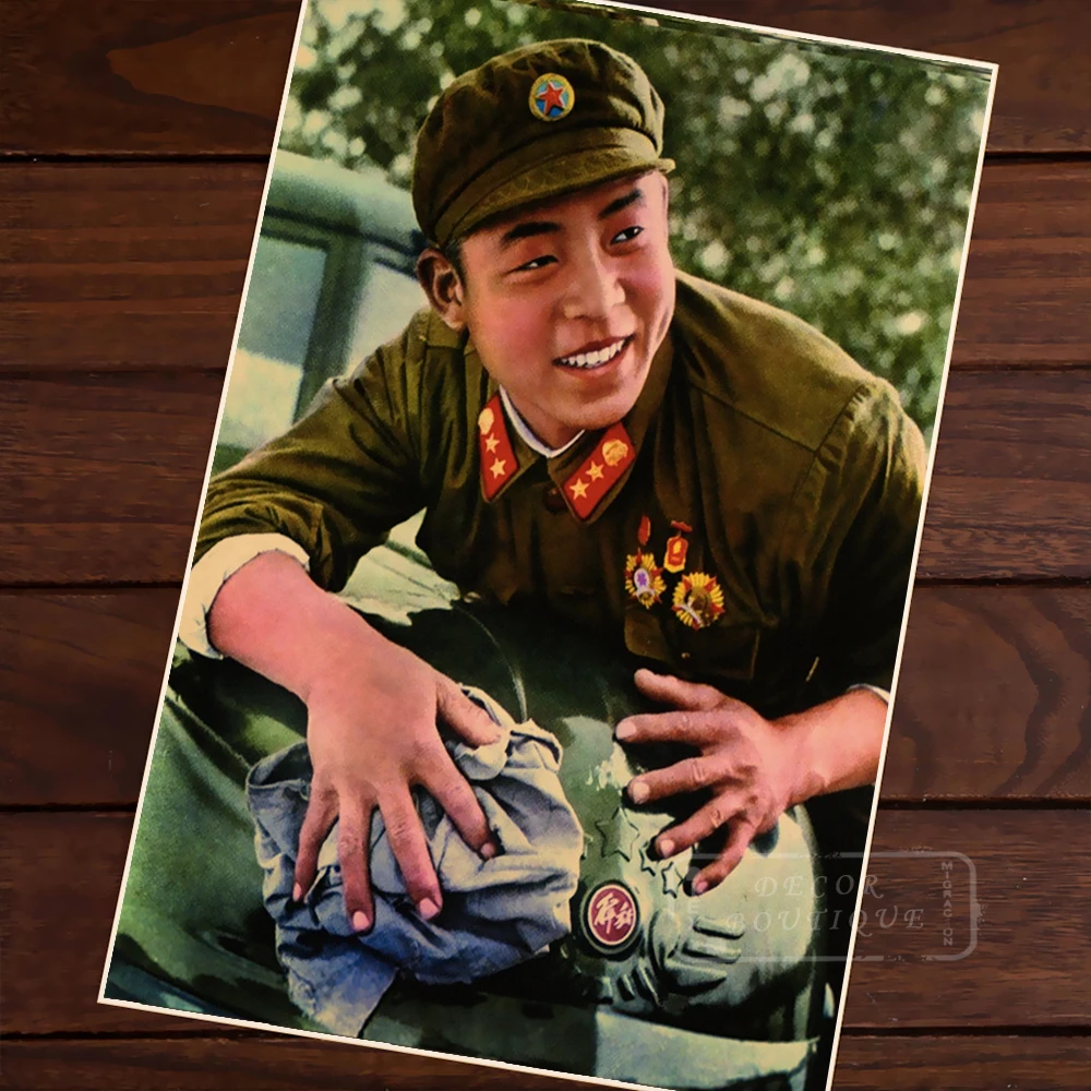 Medal Of Uniform Look Chairman Mao Retro Poster Propaganda Decorative ...