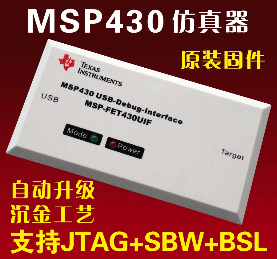 USB MSP430 simulador FET430UIF soporte F149 nueva placa JTAG/BSL/SBW ...