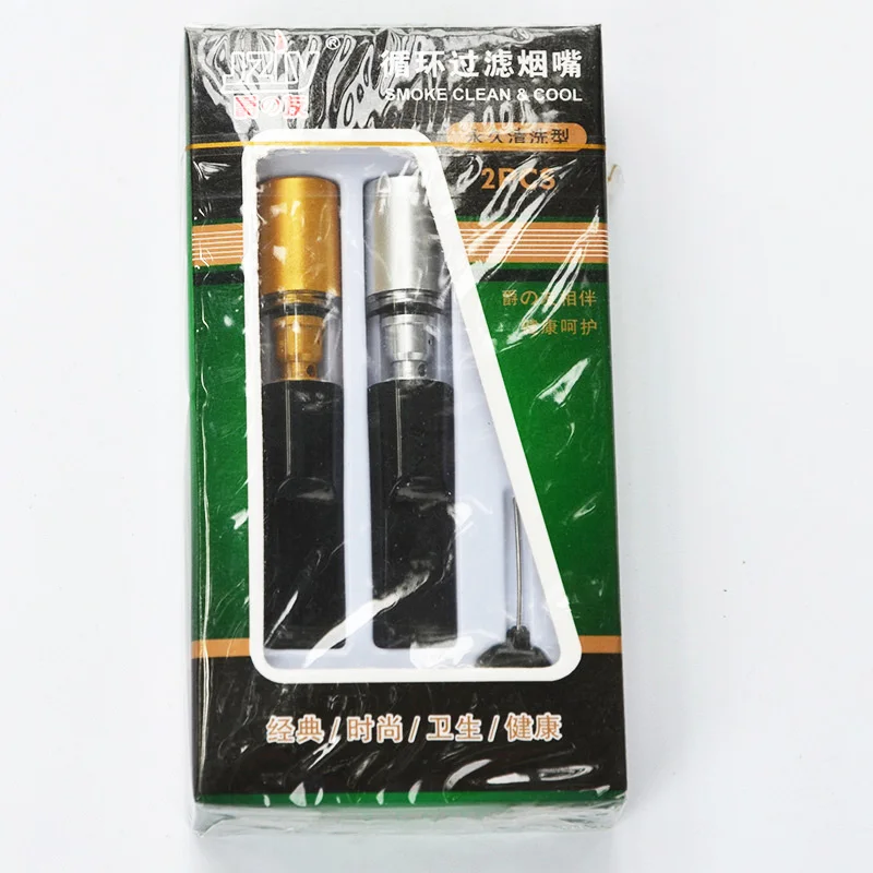 2Pcs-Box-Tobacco-Cigarette-Filter-Mouthpiece-Reduce-Cigarette-Creative ...