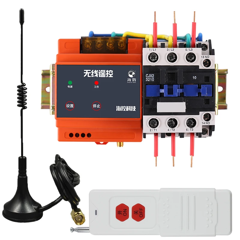 Water Pump Switch Controller | Remote-control Switch | Wireless Switch ...