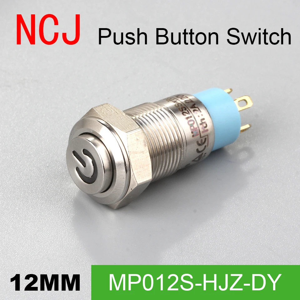 NCJ 12mm diameter 2 pins switch button Metal Push Button Switch IP67 ...