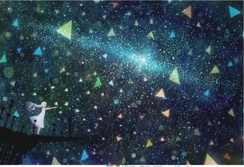 Embrace The Dream High Quality Paper Puzzle 1000 Pieces White Card embrace-the-dream-high-quality-paper-puzzle-1000-pieces-white-card