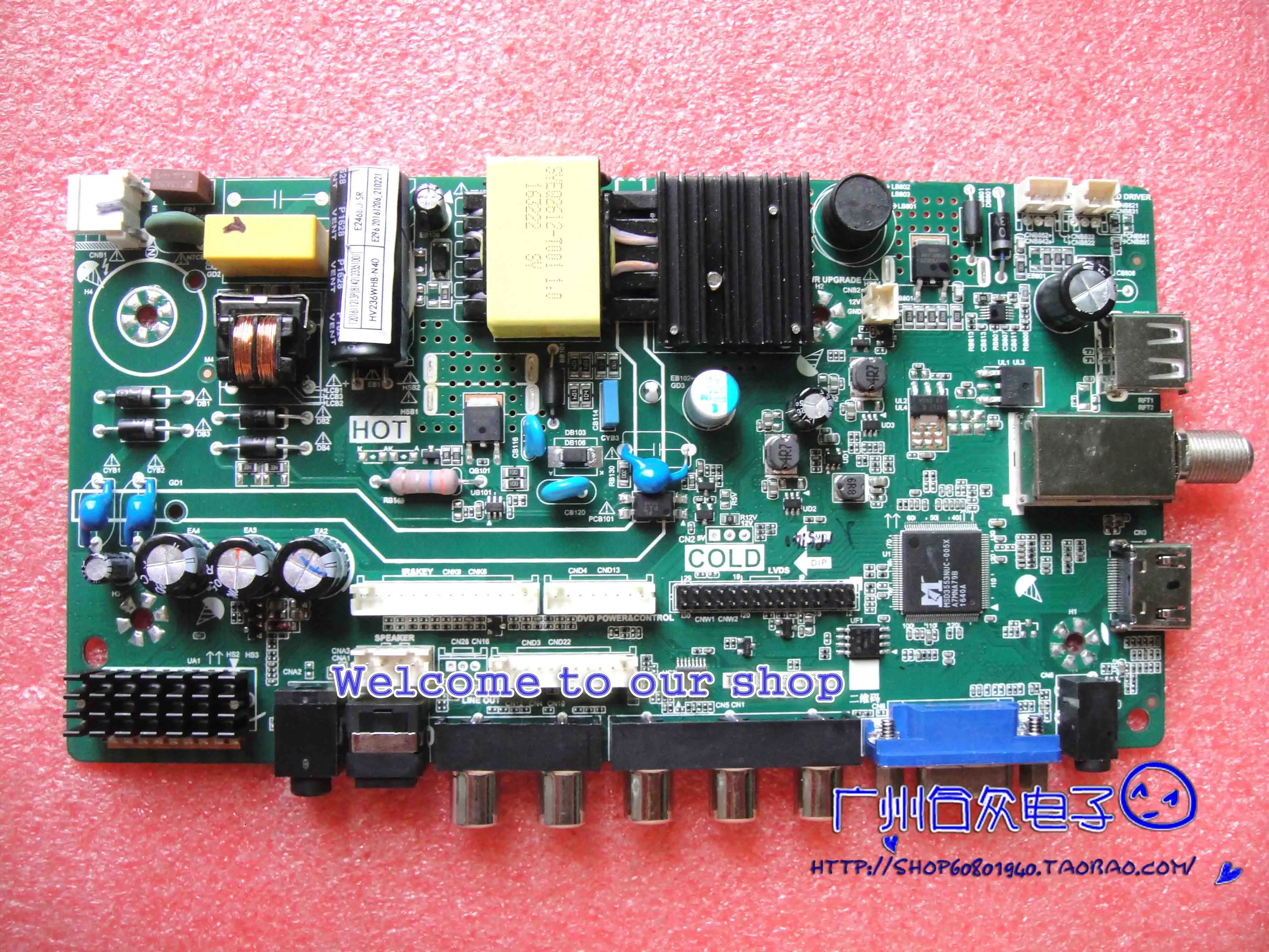 TP-MS3553-PB506-driver-board-HV236WHB-N40-motherboard.jpg