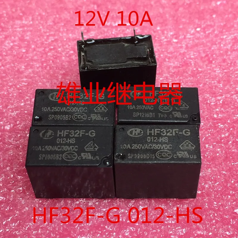 JZC 32F G 012 HS 12V HF32F G 012 HS 10A-in Relays from Home Improvement ...