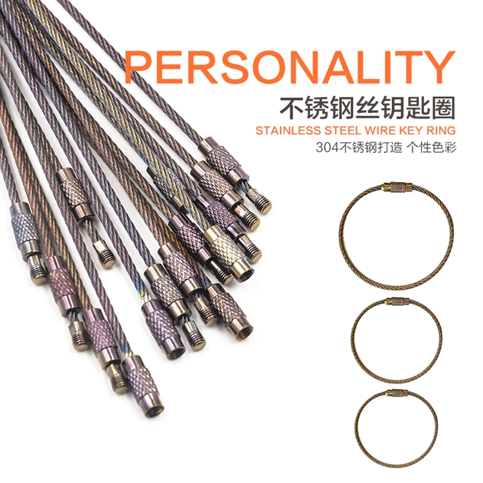 Universal Motorcycle key fob Motorcycle Stainless steel wire key ring ...