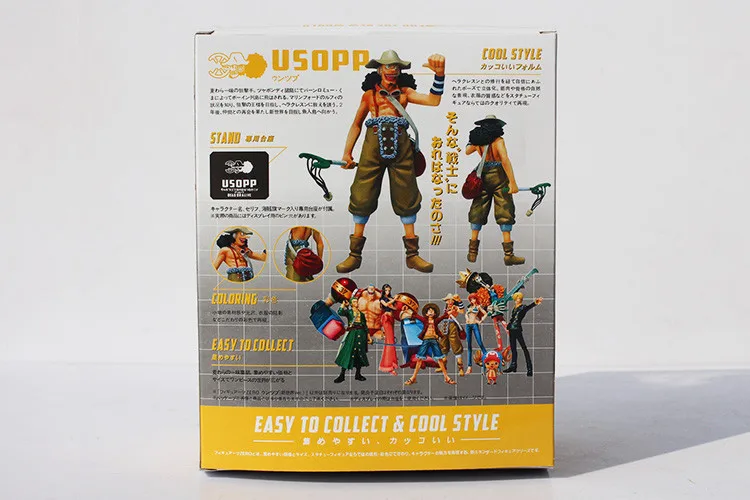 Usopp Figure | Free Shipping Worldwide ! | One Piece Merchandise