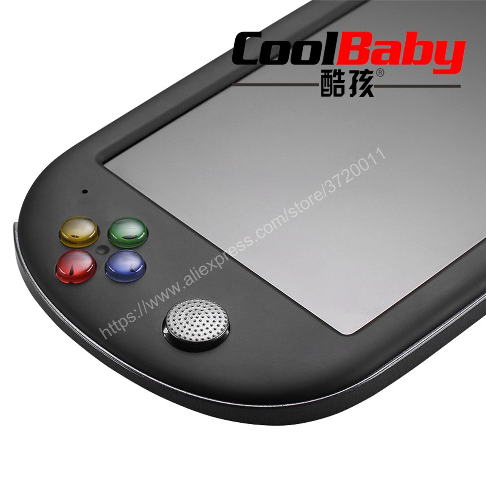 COOL 7 inch Portable Game Console Handheld with 1500 free retro games ...