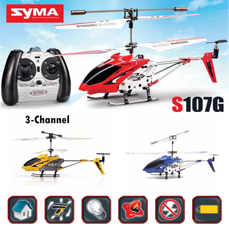 Syma S 107 Инструкция На Усском - strategyportal