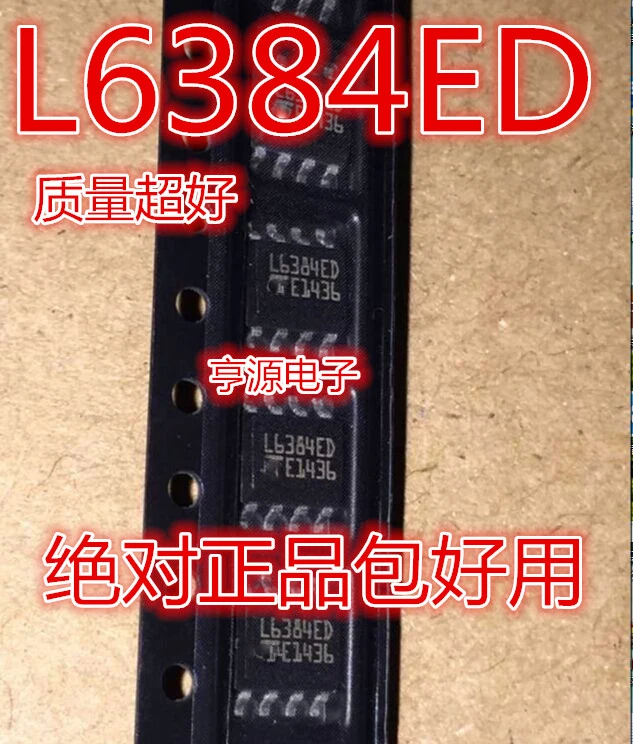 20 개/몫 l6384 l6384ed lcd 공급 고전압 하프 브리지 드라이버 sop 8 새로운 원본|반도체 집적회로 ...