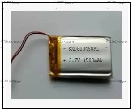 3.7V polymer lithium battery 803450 1500MAH mobile power GPS navigation ...