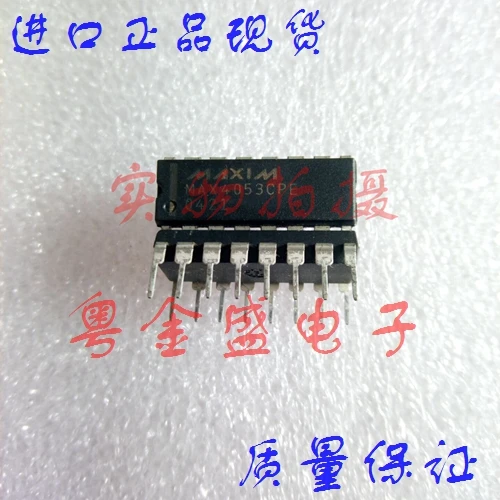 Freeshipping MAX4053CPE MAX4053CP MAX4053C MAX4053|퍼포먼스 칩| - AliExpress