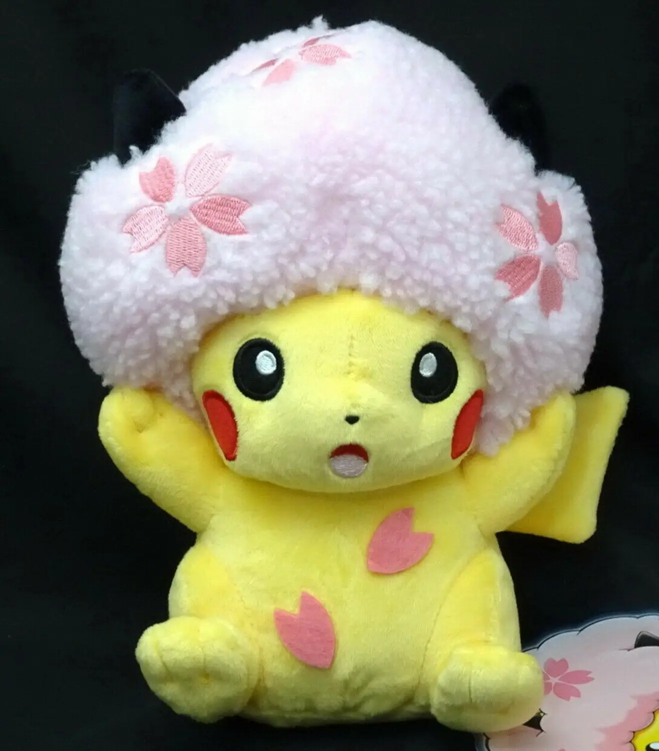 Muñeco de peluche de Pikachu Sakura Afro, 8 ", nuevo|doll stuffed|plush ...