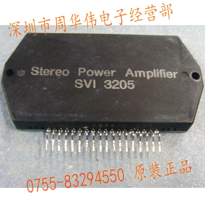 SVI3205 SVI3206 SVI3204 SVI3203 RSN35H1 RSN35H2 RSN307M44A RSN311W64D ...