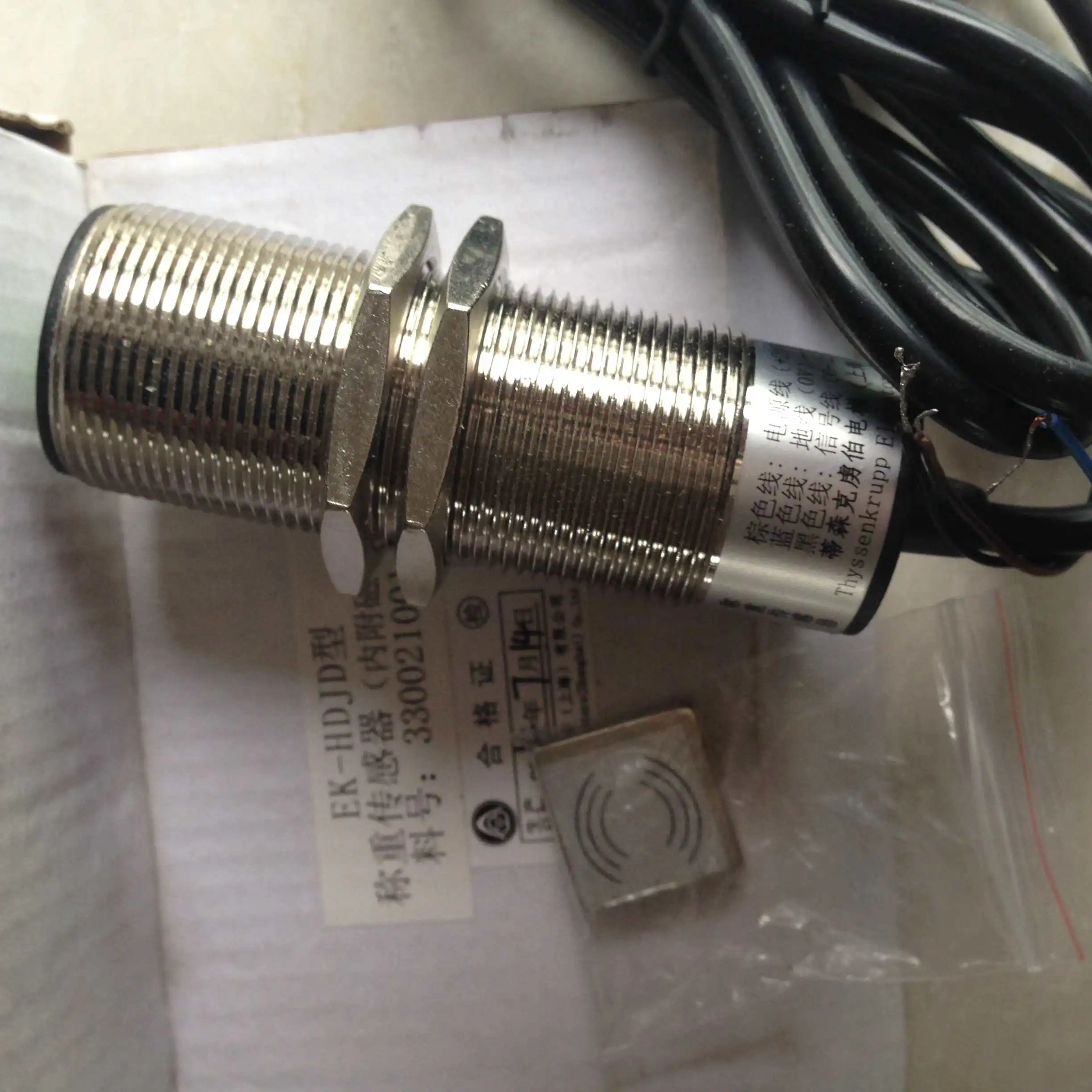 엘리베이터 계량 스위치 센서 EK HDJD|switch pcb|sensor switch lightswitch lan ...