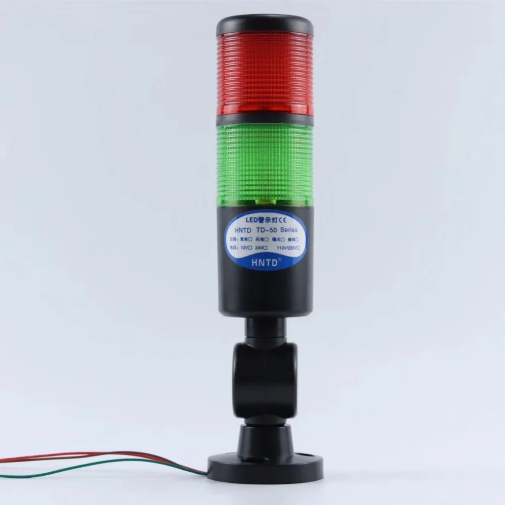 Generic Black Shell 24V Industrial Signal Tower Safety Stack Alarm ...