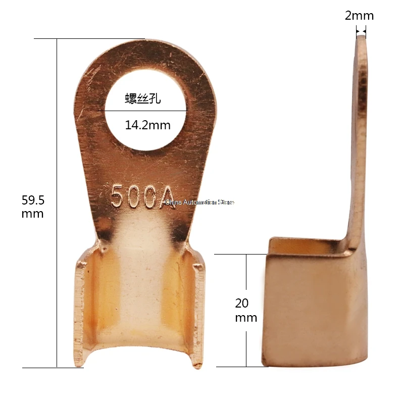 10Pcs 500A Copper Battery Cable Connector Terminal Crimping 50 120mm2 ...