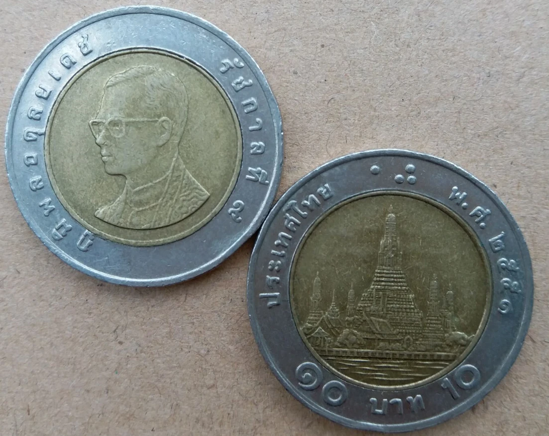 Thailand 10 Baht Coin King Double Currency,asia World Country ...