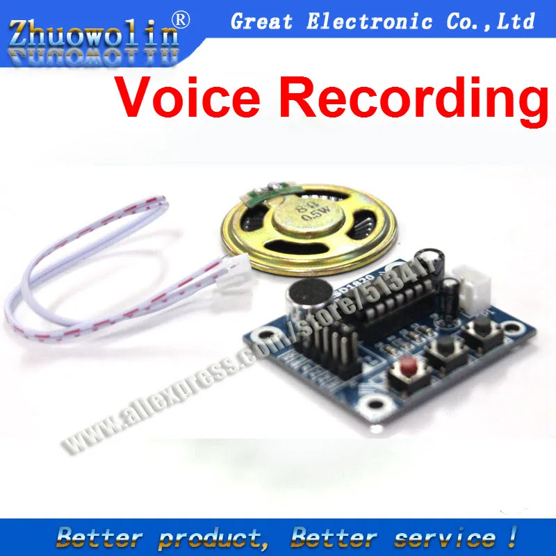 1pcs ISD1820 recording module voice module the voice board telediphone ...