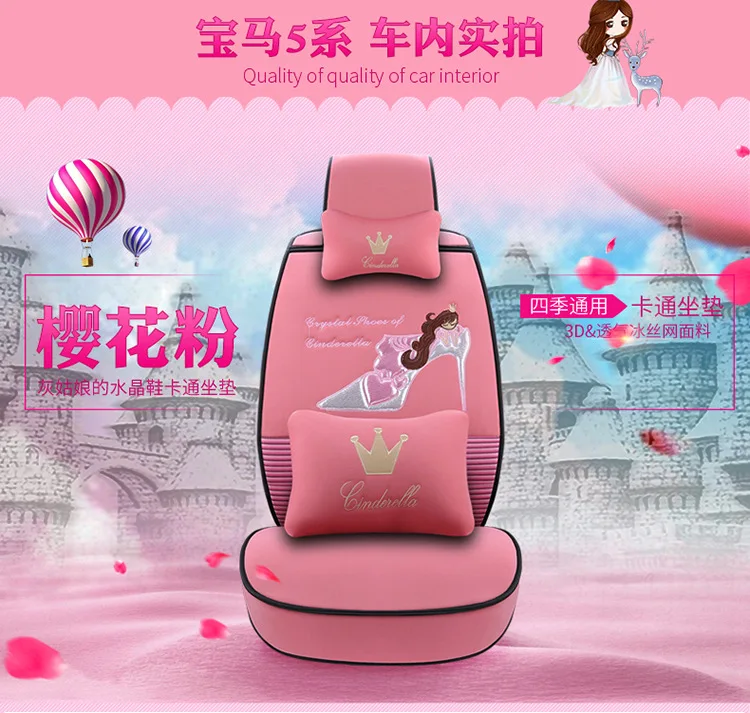 Полностью розовые Чехлы для автомобильных сидений для девушек, женские ...