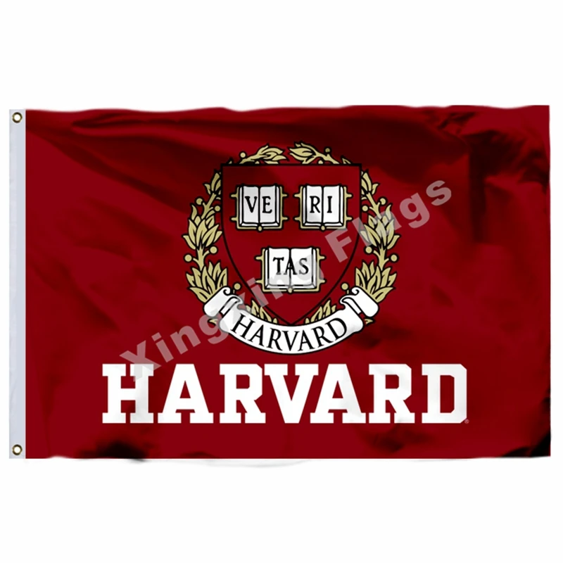 Harvard Flag