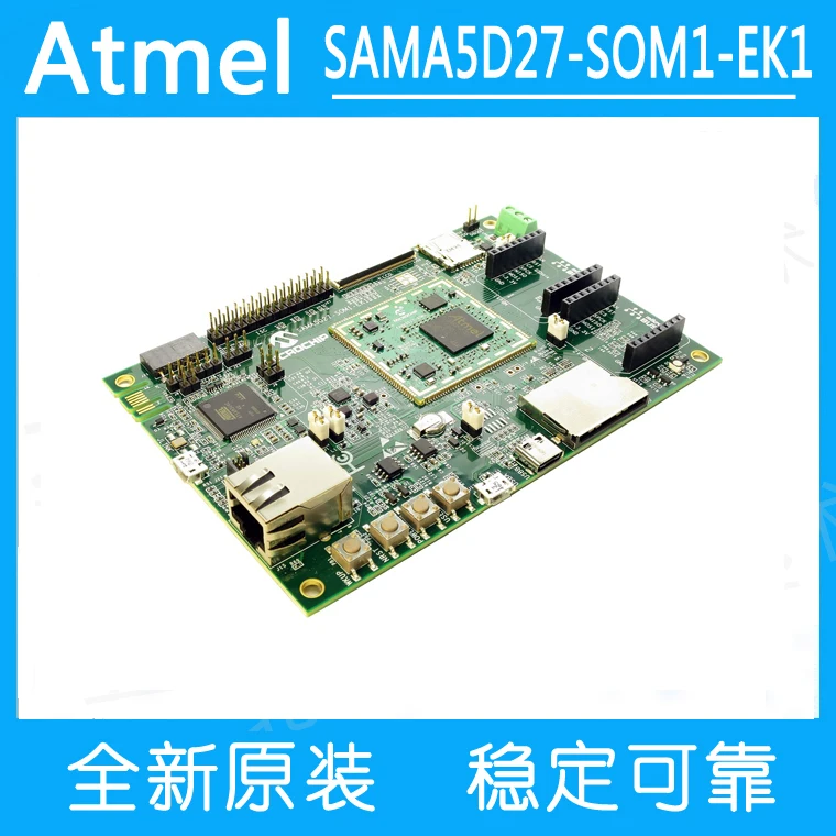 ATSAMA5D27 SOM1 EK1 SAMA5D27 SOM1 Avaliação Kit1|Unidades eletrônicas ...