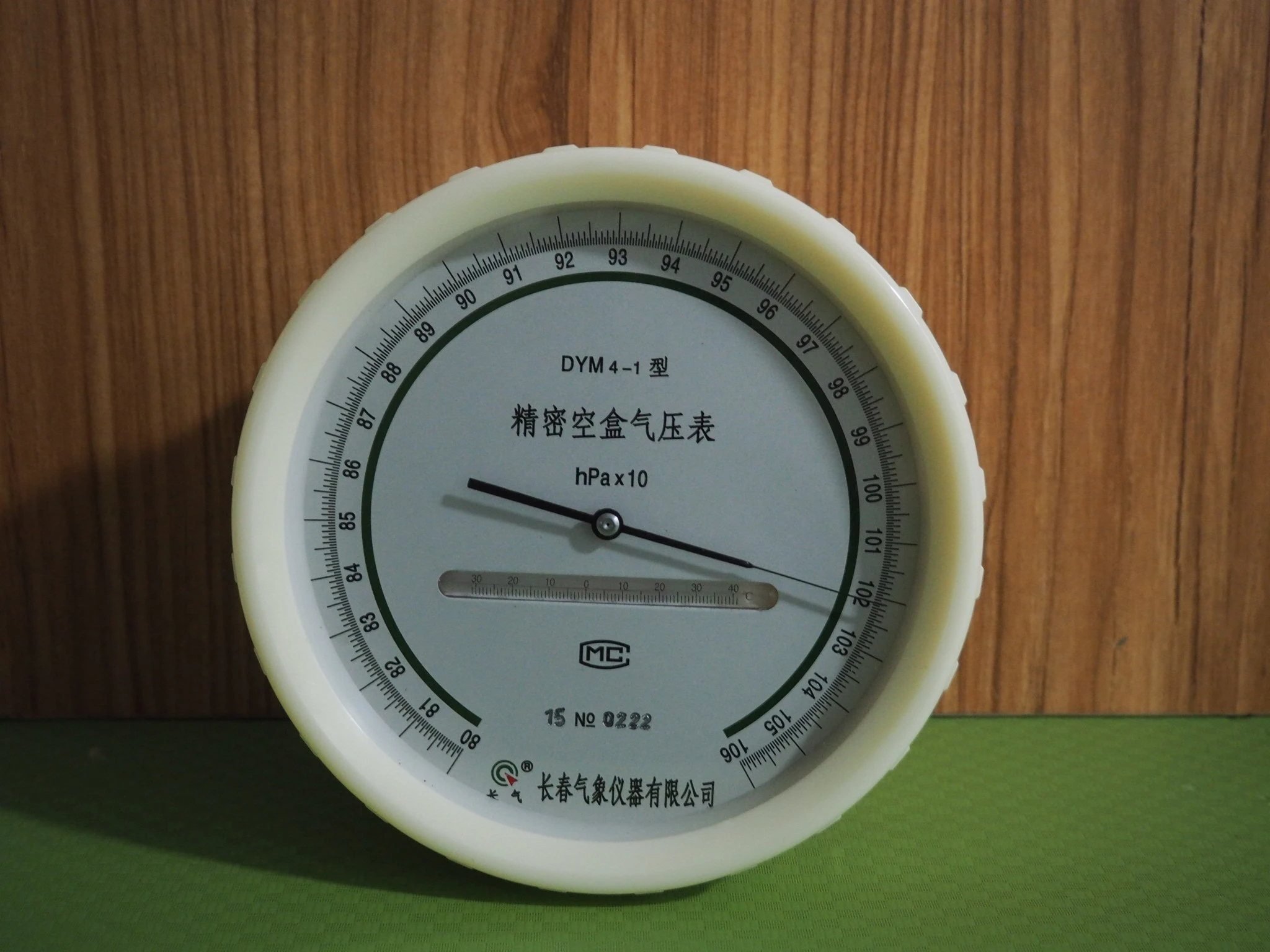 Precision air box pressure gauge DY41 pointer precision bellows ...