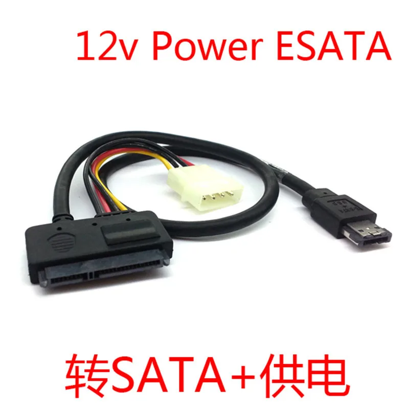50cm-eSATA-Power-ESATA-Combo-to-SATA-22pin-IDE-4pin-5V-12V-cable ...