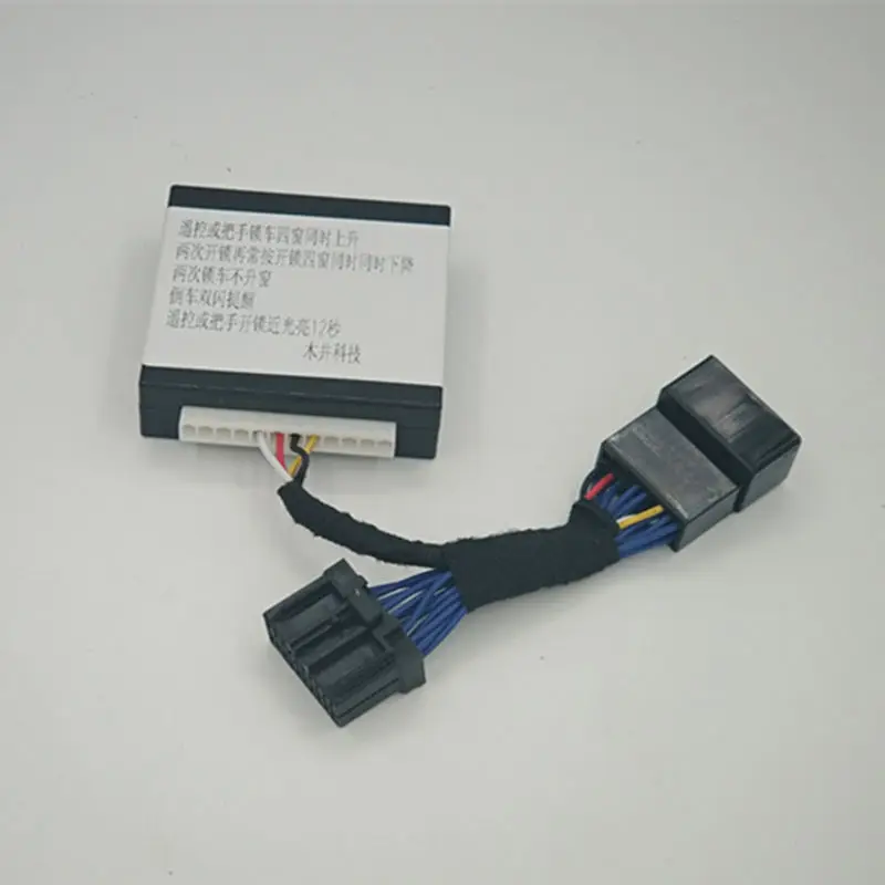 Для Geely Atlas, Boyue, NL3, Emgrand X7 EmgrarandX7 EX7 SUV ...